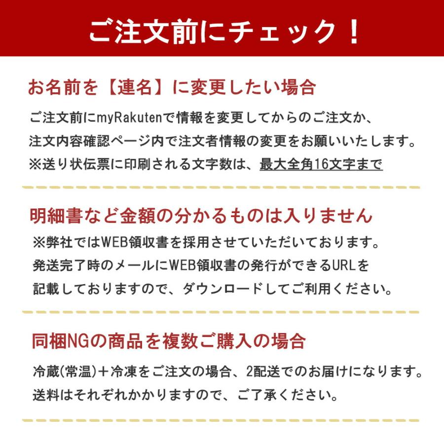 【黒はんぺん 27g 5枚入×12パック】黒はんぺん 静岡 はんぺん 練り物 いわし おつまみ ご当地 送料無料 : さすぼし蒲鉾 Yahoo!店 - 通販 - Yahoo!ショッピング