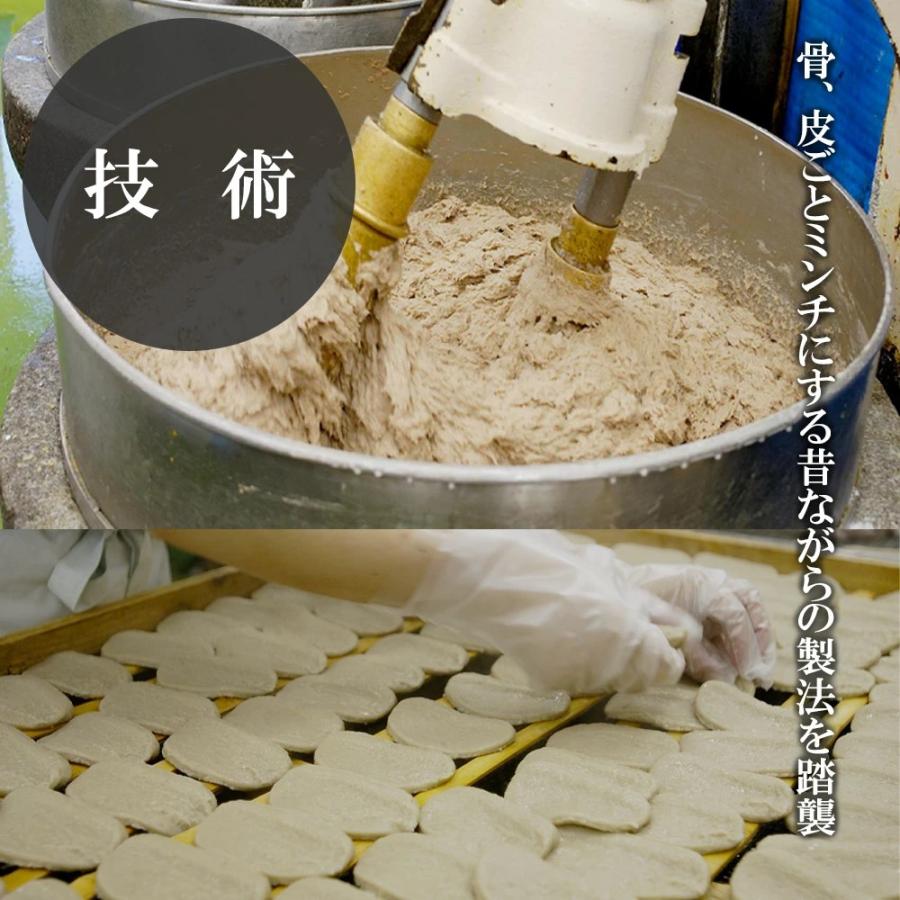 【黒はんぺん 27g 5枚入×18パック】静岡 由比 フライ はんぺん 練り物 いわし イワシ おつまみ ご当地 送料無料 : さすぼし蒲鉾 Yahoo!店 - 通販 - Yahoo!ショッピング