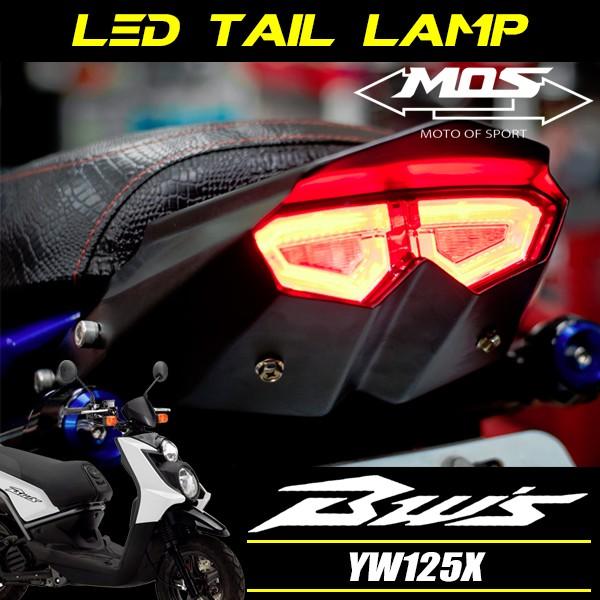 BW'S125 BWS125 LEDテールランプ R6タイプ ビルトイン BW'S BWS 125 125X カスタム パーツ ウインカー LEDファイバーテール ウィンカー 外装 改造 部品 ...