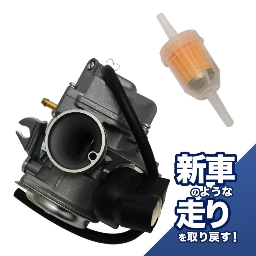 スマートDIO AF56 DIO ディオ Z4 AF57 ZOOMER ズーマー AF58 キャブレター 補修用 メンテナンス パーツ バイク 交換 バイクパーツ バイク用品 リペア リプロ ...