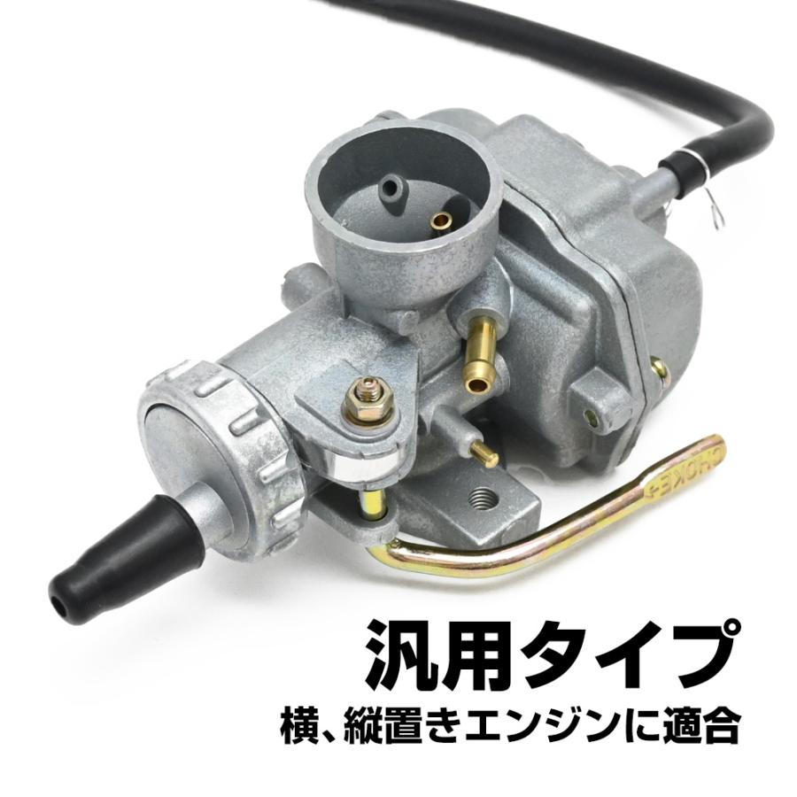 PZ22 PC18 同等 フィルター インシュレーターキャブレター キャブ PC20 ケイヒン ホンダ モンキー ダックス シャリー : sasukeproject - 通販 - Yahoo ...