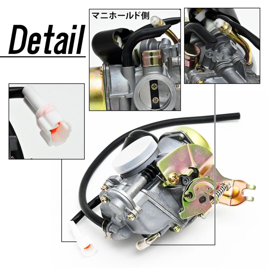 シグナスX 125 SE12J 5TY zuma125 yw125 bws125 nxc キャブレター バイク 補修 パーツ メンテナンス用品 ...