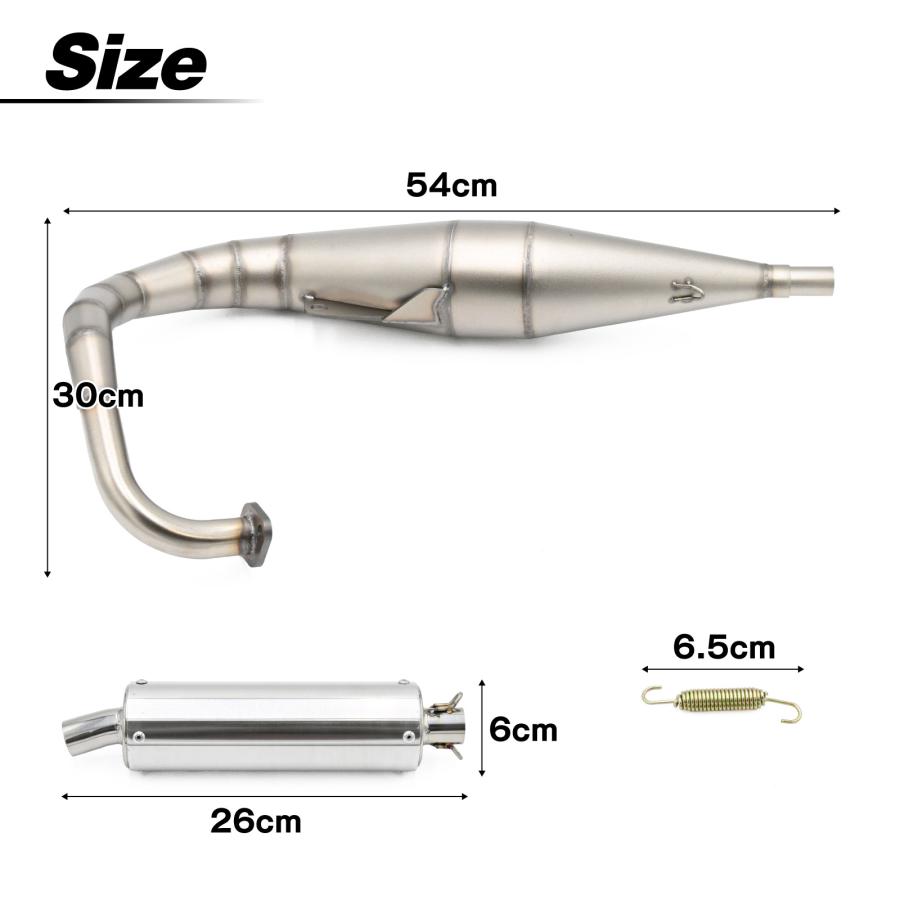 スーパーディオ ディオ ZX SR AF27 チェスタ タクト AF30 AF31 対応 ステンレス チャンバー マフラー サイレンサー レーシングチャンバー パーツ 社外品 ...
