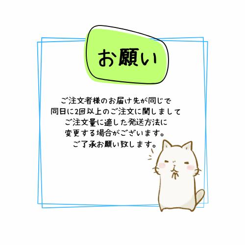 DHC マカ ストロング 20日分 健康 サプリメント 活力 精力 力強い 5個セット : くらしにsate - 通販 - Yahoo!ショッピング