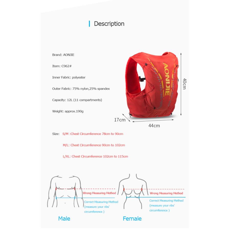 (AONIJIE) 12L (5色/3サイズ) ハイドレーションバッグ トレイルランニング ザック バックパック クロスカントリー 登山 リュック サイクリングバッグ C962 : サテックス ...