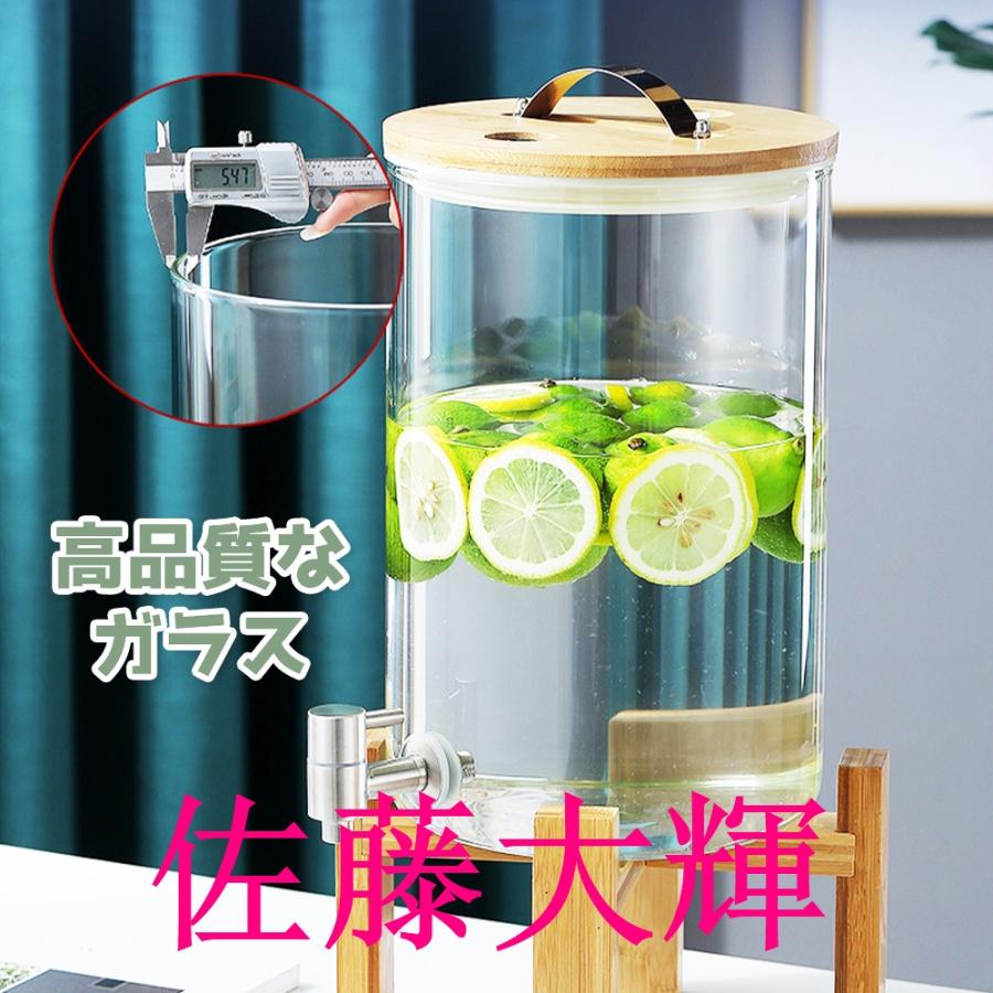 ドリンクサーバー ガラス 大容量3.5L/5L/8L 蛇口付き 飲料ポット 保存ボトル プボトル バレルディスペンサー 貯蔵容器 ガラス製 飲料水 : 佐藤大輝 - 通販 - Yahoo!ショッピング