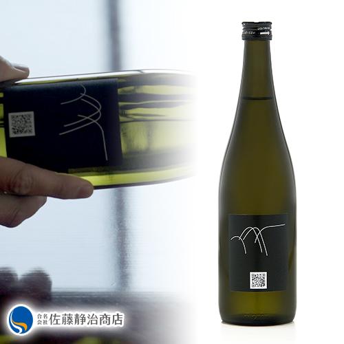 日本酒 御歳暮 ギフト｜季節限定 山城屋 ZEN 720ml : 大正二年創業 佐藤酒店 - 通販 - Yahoo!ショッピング