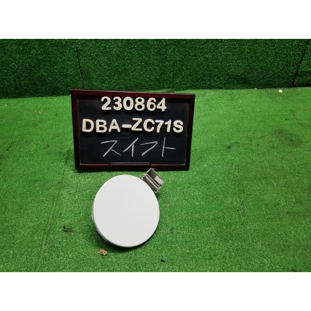 スイフト DBA-ZC71S フューエルリッド 64850-63J10 自社品番230864 : 有限会社佐藤商会 - 通販 - Yahoo!ショッピング