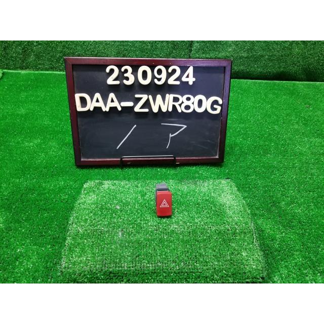 NOAH ノア DAA-ZWR80G ハザード スイッチ 84332-28201 自社品番230924 : 有限会社佐藤商会 - 通販 - Yahoo!ショッピング