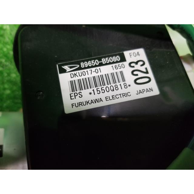 サンバー EBD-S510J ステアリングコラム ステアリングシャフト 45870B5040 自社品番240047 :000024004747140:有限会社佐藤商会 - 通販 - Yahoo ...