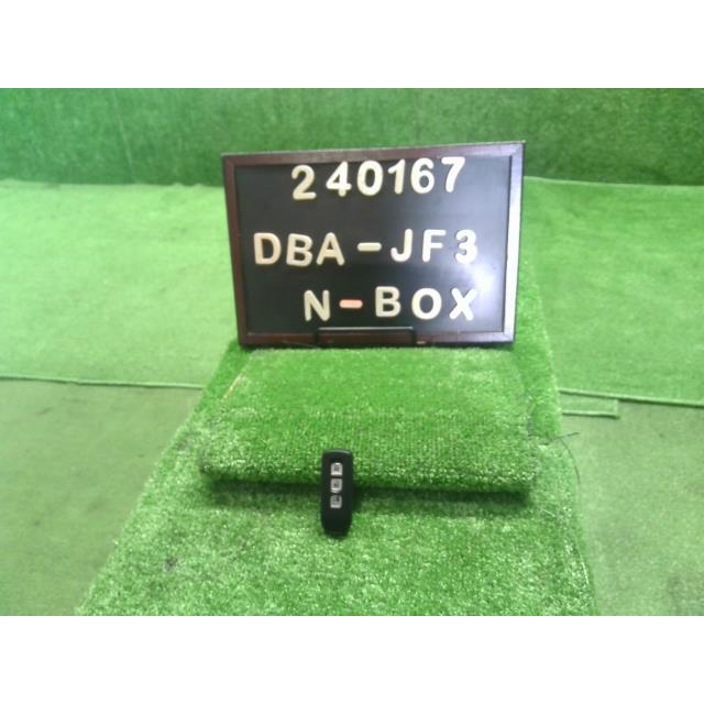N−BOX DBA-JF3 キーレス スマートキー 鍵 72147-TTA-J41 自社品番240167 :000024016764000:有限会社佐藤商会 - 通販 - Yahoo!ショッピング