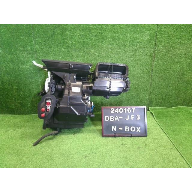 N-BOX N−BOX DBA-JF3 カーヒーターASSY ヒーターコア エバポレーター モーター付 AC 79106-TTA-952 自社品番240167 : 有限会社佐藤商会 - 通販 ...