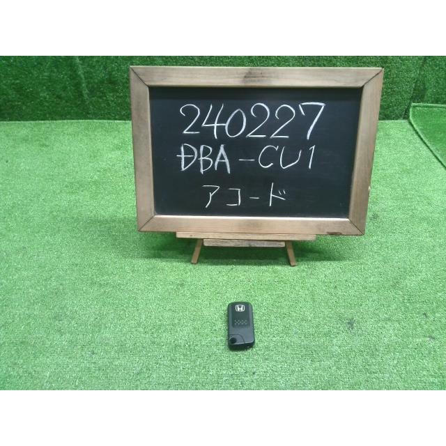 アコード DBA-CU1 キーレス スマートキー 鍵72147-TL0-J01 自社品番240227 : 有限会社佐藤商会 - 通販 - Yahoo!ショッピング