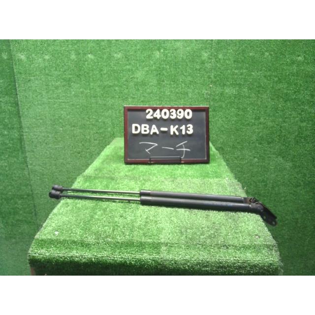 マーチ DBA-K13 リアゲートショック バックドアダンパー 左右セット 90450-3HM0A 自社品番240390 : 000024039077250 : 有限会社佐藤商会 - 通販 ...
