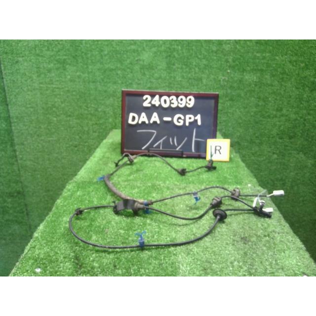 フィット DAA-GP1 左右リアABSセンサー 57475-TF0-003 自社品番240399 : 有限会社佐藤商会 - 通販 - Yahoo!ショッピング