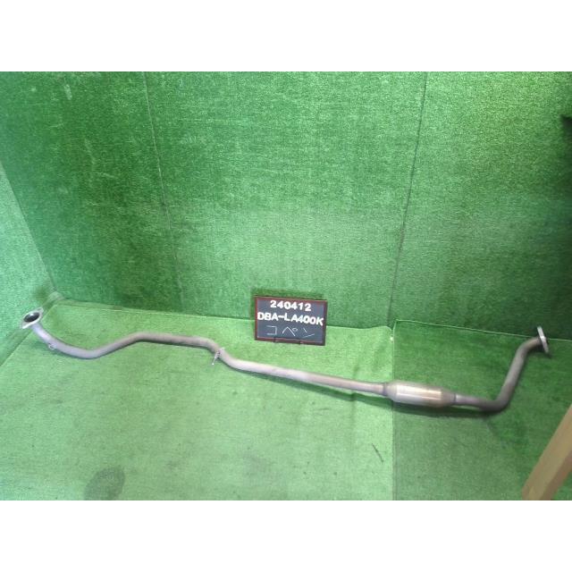 コペン DBA-LA400K エキゾーストセンターマフラー 打刻あり 17410-B2450 自社品番240412 : ...