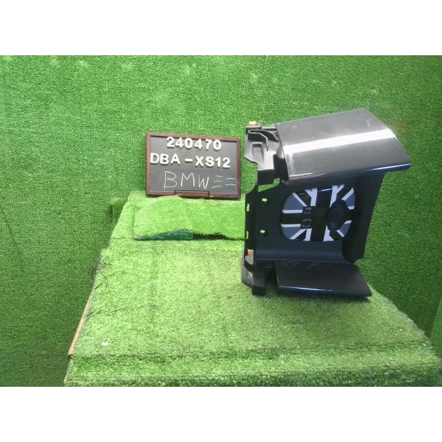 適合確認可能 BMW ミニ DBA-XS12 USBポート カバー付き 84109229246 自社品番240470 : 有限会社佐藤商会 ...