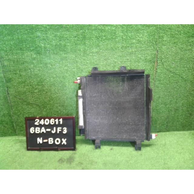 N−BOX 6BA-JF3 AC エアコン クーラー コンデンサー 80110-TTA-013 自社品番240611 : 000024061160600 : 有限会社佐藤商会 - 通販 ...