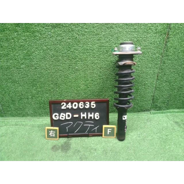 アクティ GBD-HH6 右フロントストラット 運転席側 51601-S3D-014 自社品番240635 : 有限会社佐藤商会 - 通販 - Yahoo!ショッピング