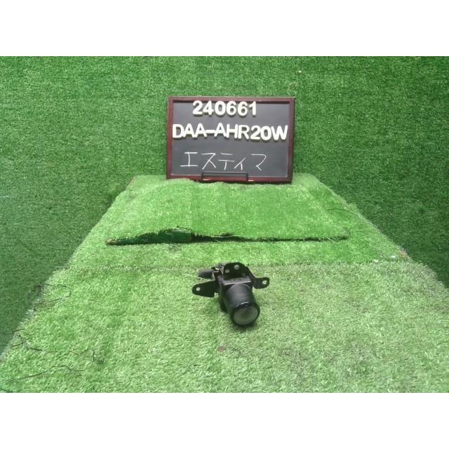 エスティマ DAA-AHR20W フロントカメラ 86790-28371 自社品番240661 : 有限会社佐藤商会 - 通販 - Yahoo!ショッピング