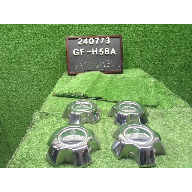 パジェロミニ GF-H58A ホイール センターキャップ 1台分 MR319478 自社品番240713 : 000024071347220 : 有限会社佐藤商会 - 通販 - Yahoo ...