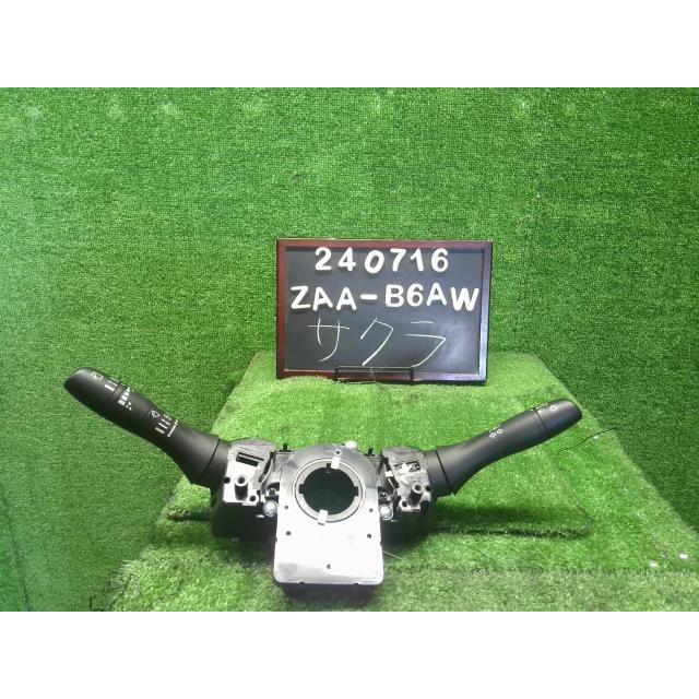 サクラ ZAA-B6AW ディマースイッチ コンビネーション ライト ワイパー 25560-7NA1C 自社品番240716 : 有限会社佐藤商会 - 通販 - Yahoo!ショッピング