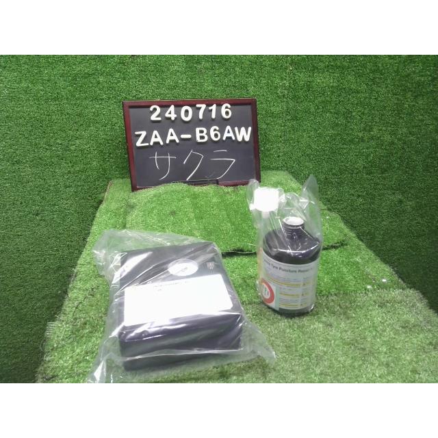 サクラ ZAA-B6AW 車載工具 パンク修理 エアコンプレッサー 自社品番240716 : 000024071677700 : 有限会社佐藤商会 - 通販 - Yahoo!ショッピング