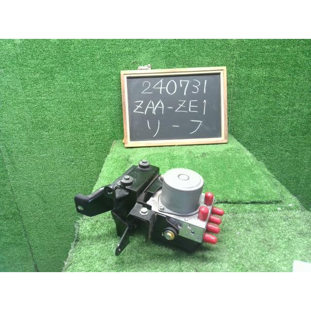リーフ ZAA-ZE1 ABSアクチュエーター ブレーキアクチュエーター 47660-5SK0B 自社品番240731 : 000024073142500 : 有限会社佐藤商会 - 通販 ...