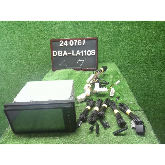 ☆ムーヴ DBA-LA110S カーナビゲーション 自社品番240761 : 000024076161310 : 有限会社佐藤商会 - 通販 - Yahoo!ショッピング