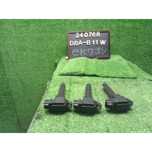 eKワゴン DBA-B11W イグニッション ダイレクト コイル3本 1832A057 自社品番240768 : 有限会社佐藤商会 - 通販 - Yahoo!ショッピング