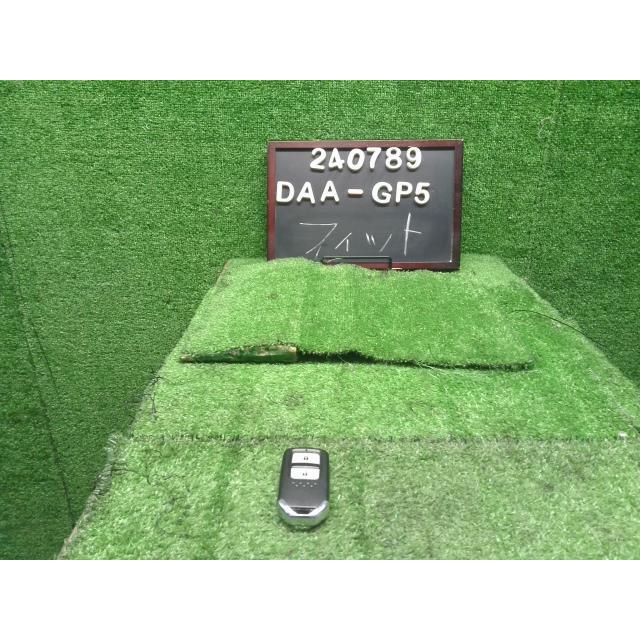 フィット DAA-GP5 キーレスリモコン スマートキー 72147-T5C-J01 自社品番240789 : 有限会社佐藤商会 - 通販 ...
