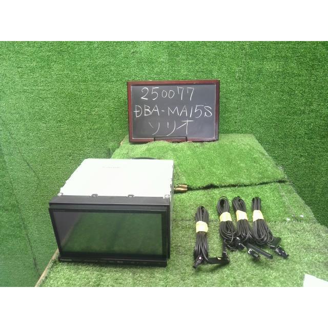 ソリオ パナソニック ストラーダ CN-R300D カーナビゲーション ソリオMA15S外し 自社品番250077 : 有限会社佐藤商会 ...
