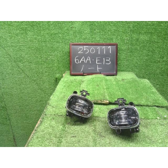ノート 6AA-E13 左フォグランプ 右フォグライト 運転席側 助手席側 26155-8990D 自社品番250111 : 有限会社佐藤商会 ...