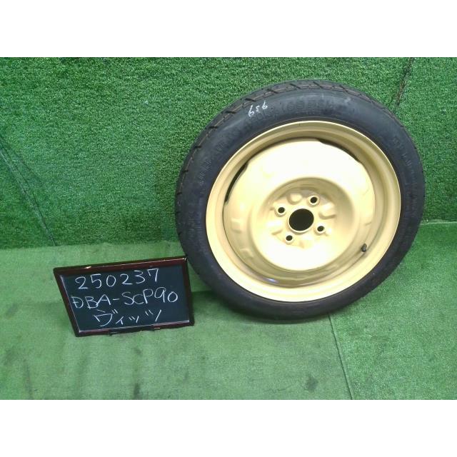 ヴィッツ 15インチ スペアタイヤホイール 1本 トヨタ純正 T125/70D15 15×4T 4穴 PCD100 SCP90ヴィッツ外し 自社品番250237 : 有限会社佐藤商会 - 通販 ...