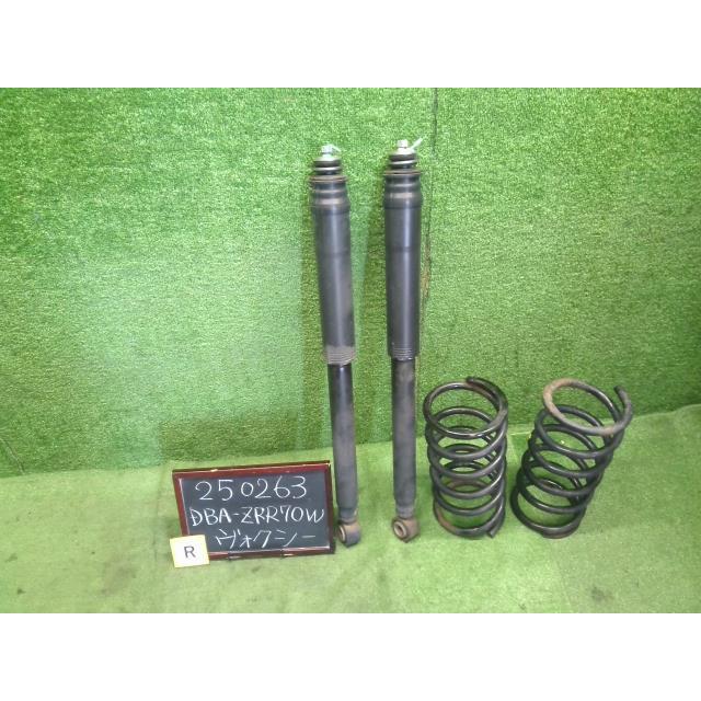 ヴォクシー DBA-ZRR70W リアショック ストラット スプリング バネ 左右セット 48531-80755 自社品番250263 ...