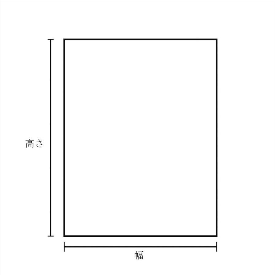 シモジマ 透明 OPP袋 クリスタルパック S-A4（225×310mm) 100枚 : 業務用包装資材専門店サトーイク - 通販 - Yahoo!ショッピング