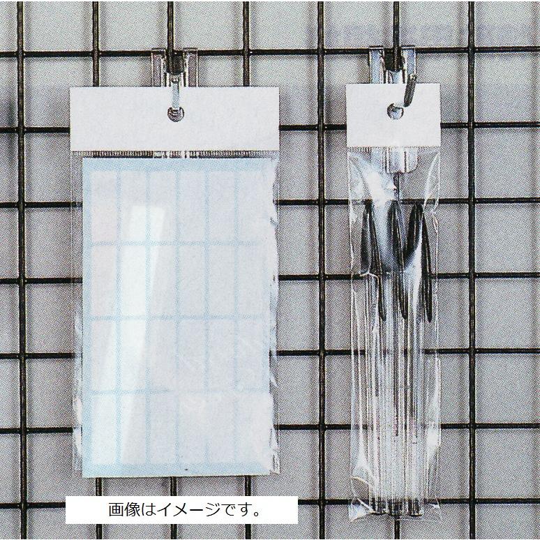 シモジマ 透明 OPP袋 クリスタルパック ヘッダー付 H7-10(70×100+30+30mm) 100枚 : 業務用包装資材専門店サトーイク - 通販 - Yahoo!ショッピング