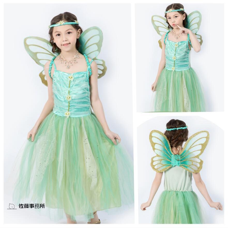 ハロウィン 女の子 精霊 コスプレ衣装 子供 ロング丈 プリンセスドレス
