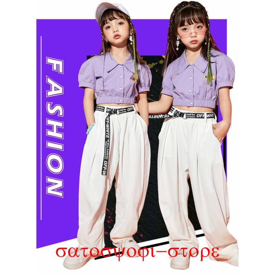 子供 JAZZ ダンス衣装 2点セット ヒップホップ ダンス 衣装 セットアップ キッズ 女の子 へそ出しトップスパンツ 半袖 ロングパンツ 可愛い キッズダンス hipho : 佐藤事務所 ...