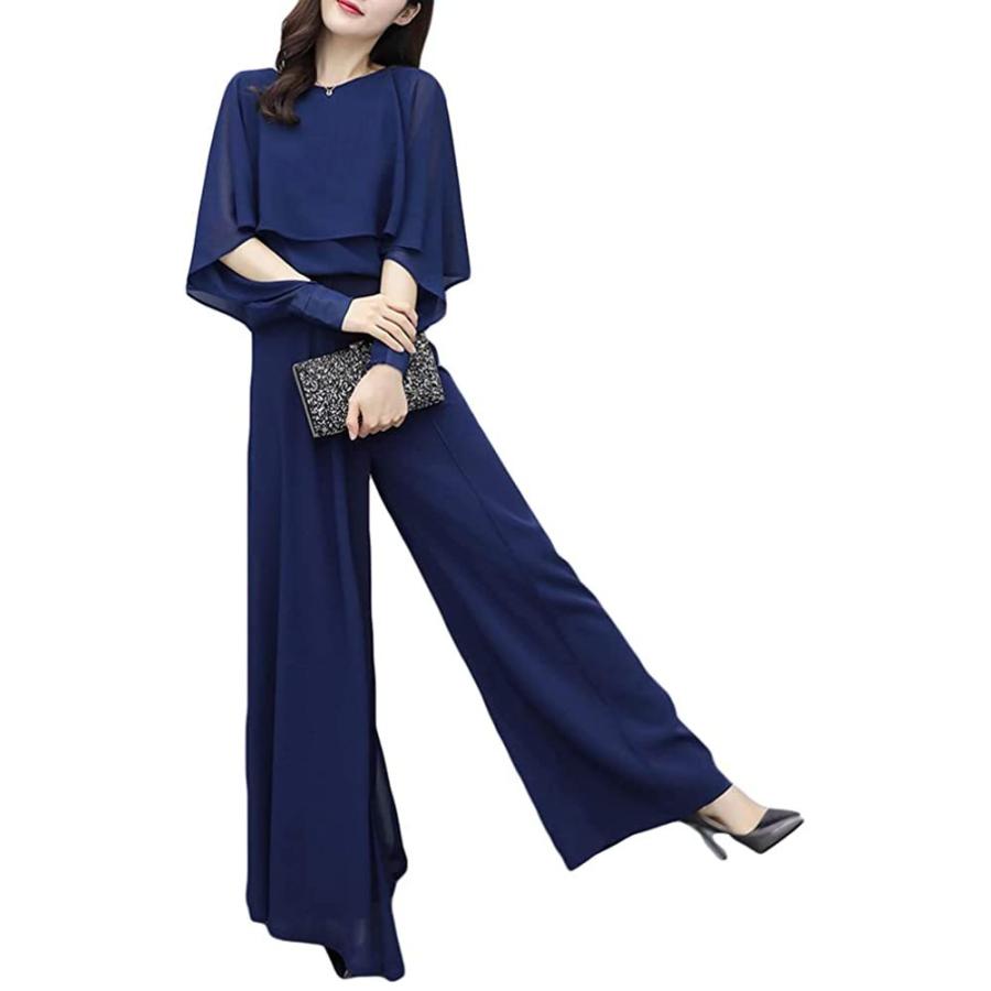 チーアン Tiann パンツスーツ レディース パンツドレス セットアップ パーティドレス パンツ フォーマル 演奏会 卒園(sd02492) : ストーンオークガーデン - 通販 ...