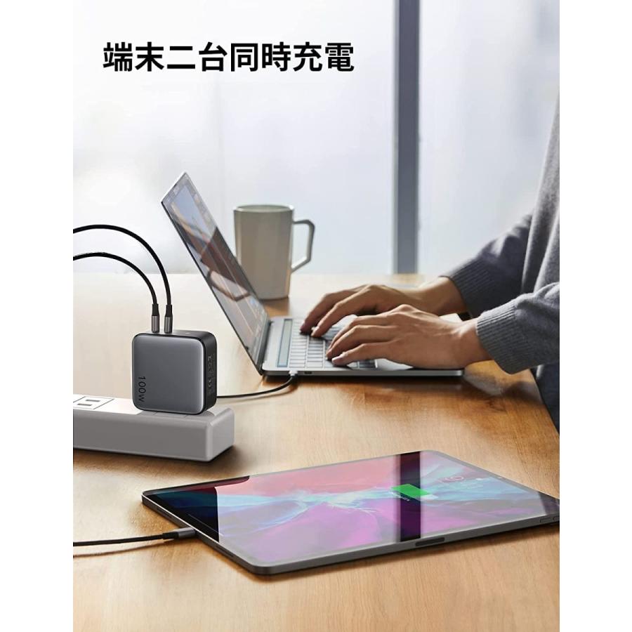 UGREEN PD充電器 100W 2ポート 窒化ガリウムGaN採用 USB C充電器 MacBook Pro MacBoo(sh3561 ...