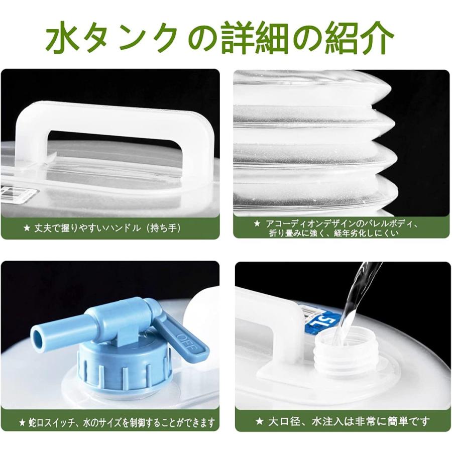 HTLNUZD 折りたたみ式 防災 用水タンク 大容量 ウォータータンク非常用 給水袋 軽量 無臭 家庭用/旅行 登山/避難(ua189 ...