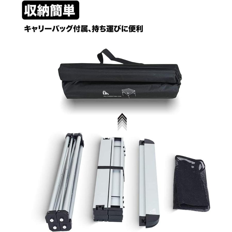 iClimb (アィクライム) アウトドア テーブル 性 キャンプ 折りたたみ