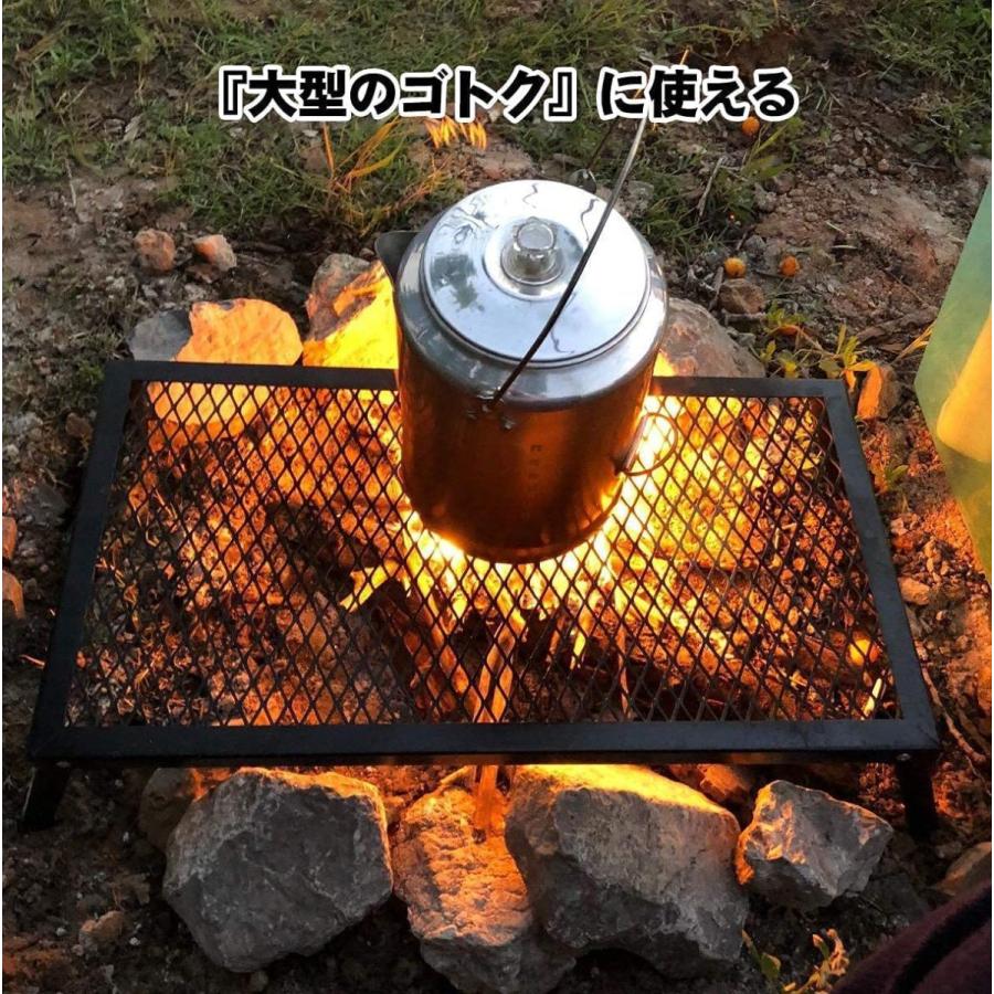 ヨーラー(YOLER) アウトドアテーブル 焚き火テーブル ロータイプ クッカースタンド キャンプファイヤーグリル 専用ケー(uc303) :uc303:ストーンオークガーデン - 通販 ...