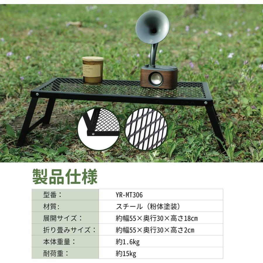 ヨーラー(YOLER) アウトドアテーブル 焚き火テーブル ロータイプ クッカースタンド キャンプファイヤーグリル 専用ケー(uc303) : ストーンオークガーデン - 通販 - Yahoo ...
