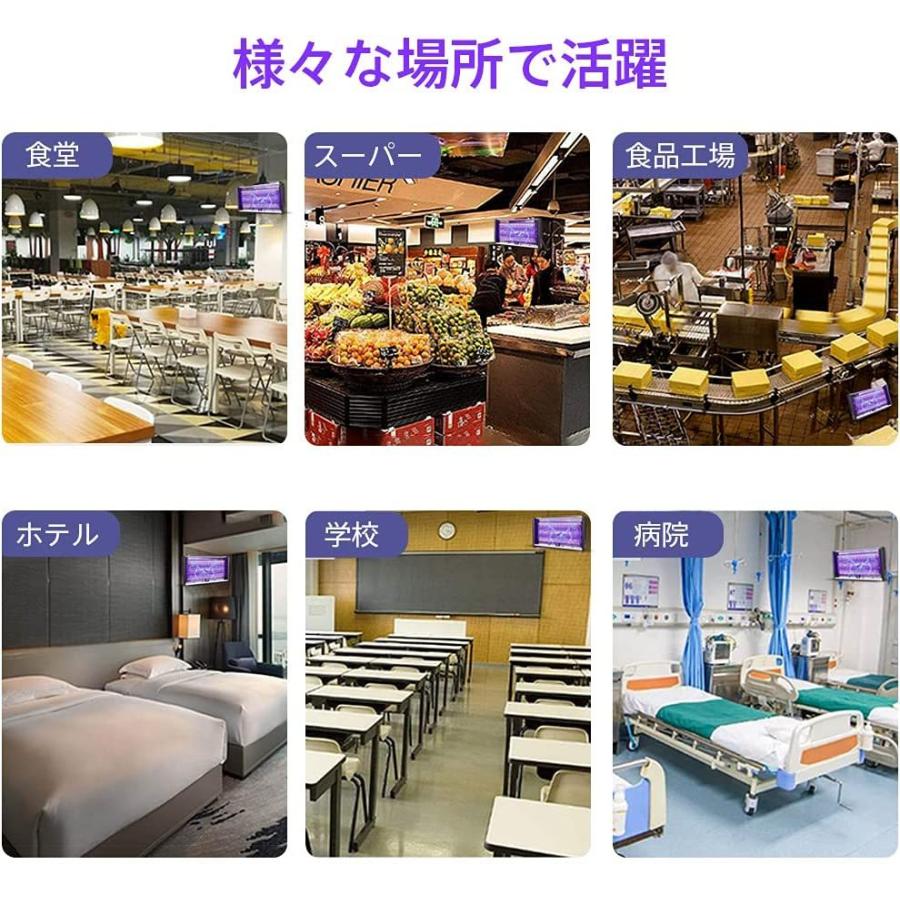 AUGYMER 電撃殺虫器 強力電撃殺虫器 2M電源コード 虫取り かとり 虫退治 LED光源吸引式捕虫器 電撃殺虫機 業務(uf301 ...