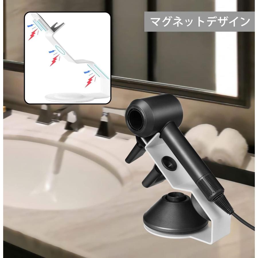 ダイソンドライヤースタンド、ダイソンドライヤーホルダー、ダイソンドライヤー置き、ダイソンドライヤーブラケット、磁気吸着デザイ(wv070 ...