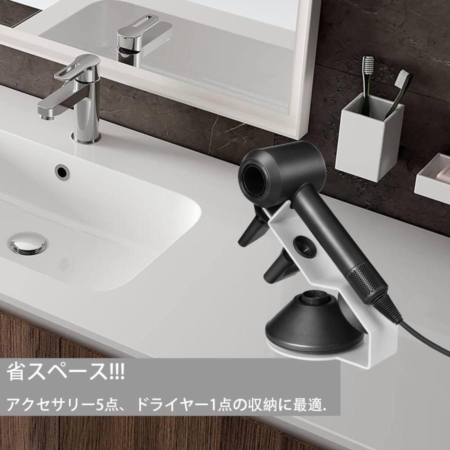ダイソンドライヤースタンド、ダイソンドライヤーホルダー、ダイソンドライヤー置き、ダイソンドライヤーブラケット、磁気吸着デザイ(wv070 ...