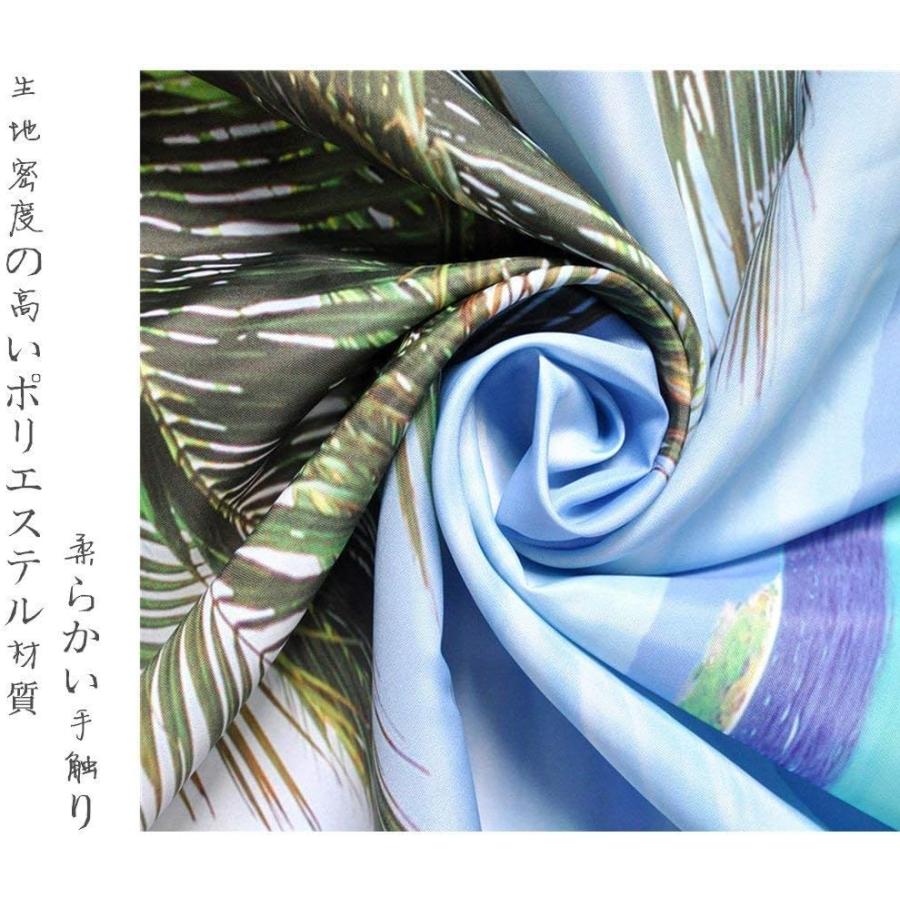 ヴィンテージ風 タペストリー 美女と車 アメリカ地図 ルート66 壁飾 アメリカ 国旗 レトロ 壁の装飾 インテリア ウォー(wy081) : ストーンオークガーデン - 通販 - Yahoo ...