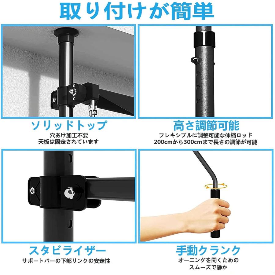 オーニングテント つっぱり日よけスクリーン オーニング・シェード オーニング日除け 幅2m/2.5m/3m/3.5m/4m (yb166) : yb166 : ストーンオークガーデン - 通販 ...